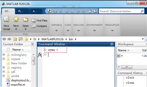 请问用matlab怎样求一个函数的最大值 慕课猿问