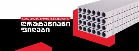 პალეტის ურიკა • Pallet პალეტის ურიკა • Pallet Trucks