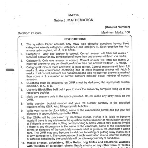 Maths 2016 Maths Notes Teachmint Maths 2016 Maths Notes Teachmint