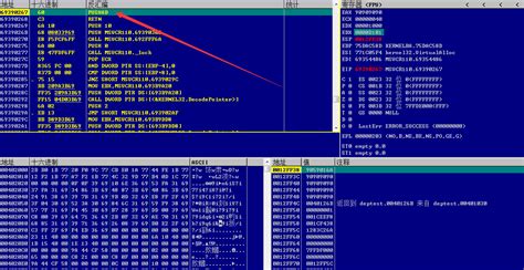 Windows Shellcode学习笔记——利用virtualalloc绕过dep