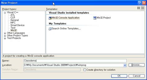 Win32 Console Program Hci 2007