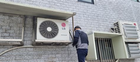 작업 사례모음 한의원 엘지 시스템 4 Way 벽걸이 스탠드 에어컨 철거 성북구안암동
