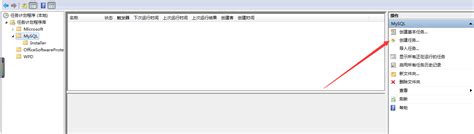 Window系统下备份远程服务器mysql数据库慕课手记 Window系统下备份远程服务器mysql数据库慕课手记