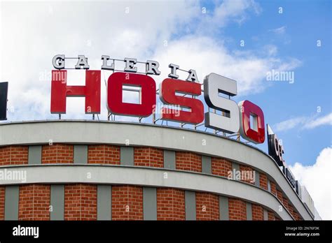 Kolobrzeg Poland August 6 2022 Galerie Hosso Department Store In