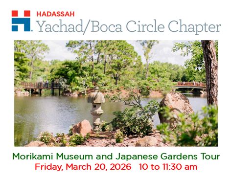 Hadassah The Womens Zionist Organization Of America Fl Far Yachad