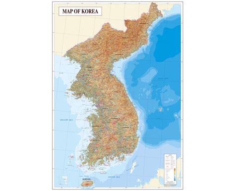 Карты Южной Кореи | Коллекция карт Южной Кореи | Азия | Maps of the ...