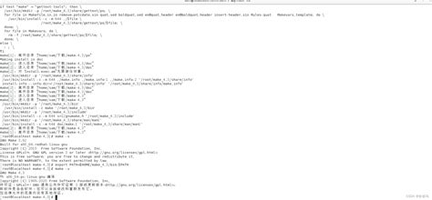 基于 Rust 的 Wasmwasi 开发探索与实践（linux开发环境）wasi安装 Csdn博客