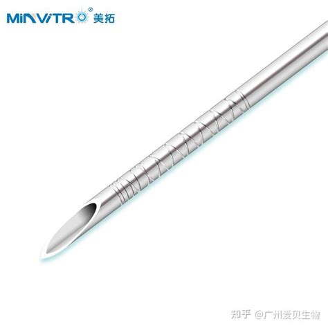 试管婴儿的minvitro取卵针尺寸是怎么样的？ 知乎