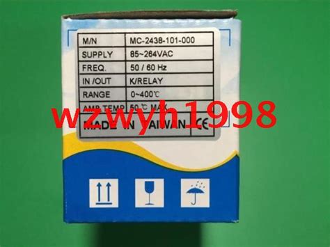 High Precision Mc2438 Series Temperature Controller Meter Free Shipping Worldwide