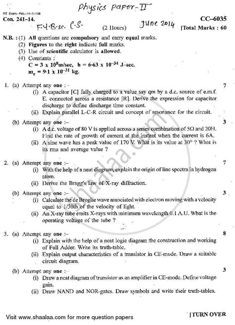 physics 2 2013 2014 b sc computer science idol correspondence 1st