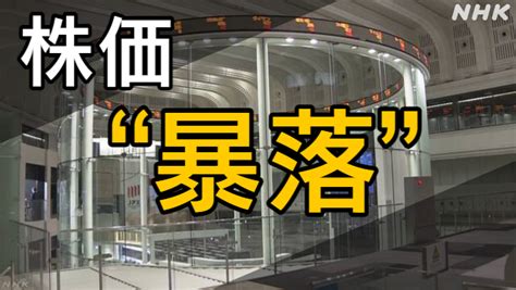 大摩邇（おおまに） Nwoについて