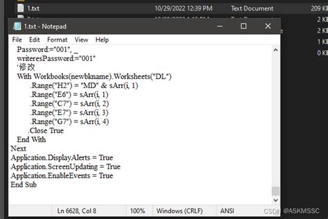 Python 从vba代码合集中提取特定宏名对应的代码python获取宏名称 Csdn博客