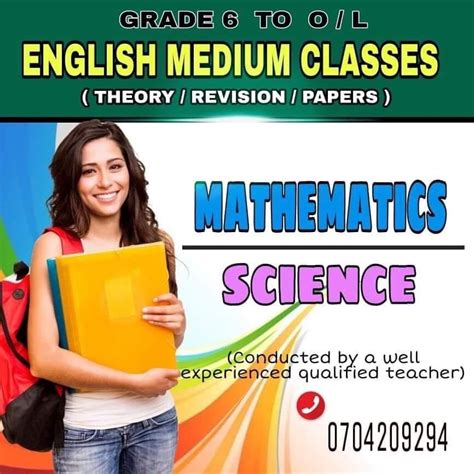 English Medium Science And Mathematics Classes Science Ol Grade 6 11
