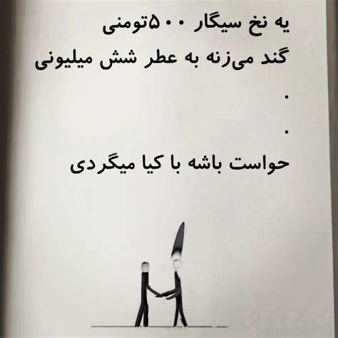 Instagram Video By ㅤㅤㅤㅤㅤㅤㅤㅤㅤ‌‌ㅤㅤㅤㅤㅤㅤㅤㅤㅤㅤㅤㅤㅤ‌ • Dec 25 2024 At 4 04 Am