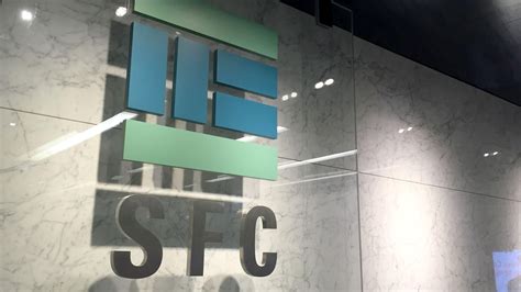 證監會：正努力商討etf通 或以基金互認形式滬深掛牌 新傳網