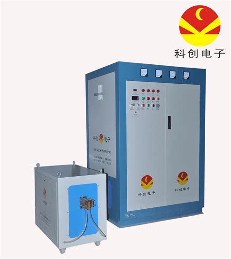 IGBT Induction Heater With Infrared Thermometer XG 300B China Induction Heater And Heater