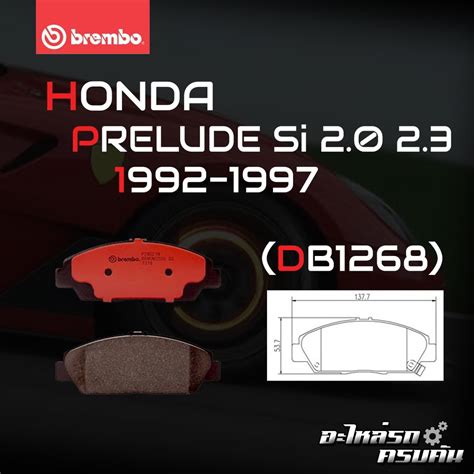 ผ้าเบรกหน้า Brembo สำหรับ Honda Prelude Si 20 23 92 97 P28 021bc