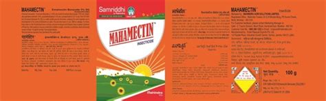 Flexo Label Priniting At Best Price In New Delhi Delhi Tin Met Ltd