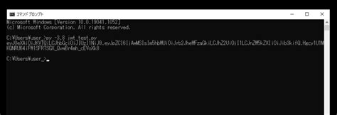 PythonでPyJWTを使用しJSON Web TokenJWTを作成する Men of Lettersメンオブレターズ