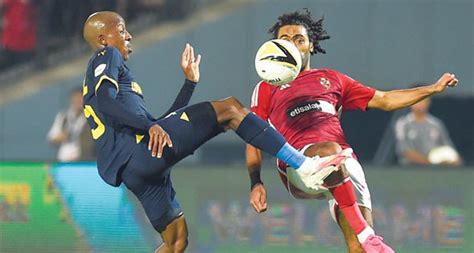 الأهلى يمنح صن داونز تذكرة التأهل لنهائى الدورى الإفريقى الأهرام اليومي