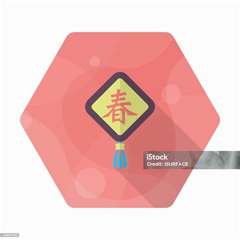 중국 설날 아이콘 플랫 롱 섀도우 디자인 0명에 대한 스톡 벡터 아트 및 기타 이미지 0명 문화 번영 Istock