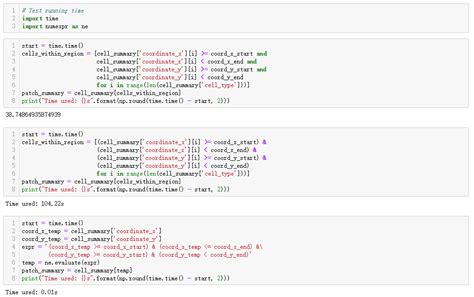 Useful Functions Usefulfunctions