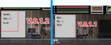 Master Key Security Code For The Security Room In College WIP Don T Download Lustful