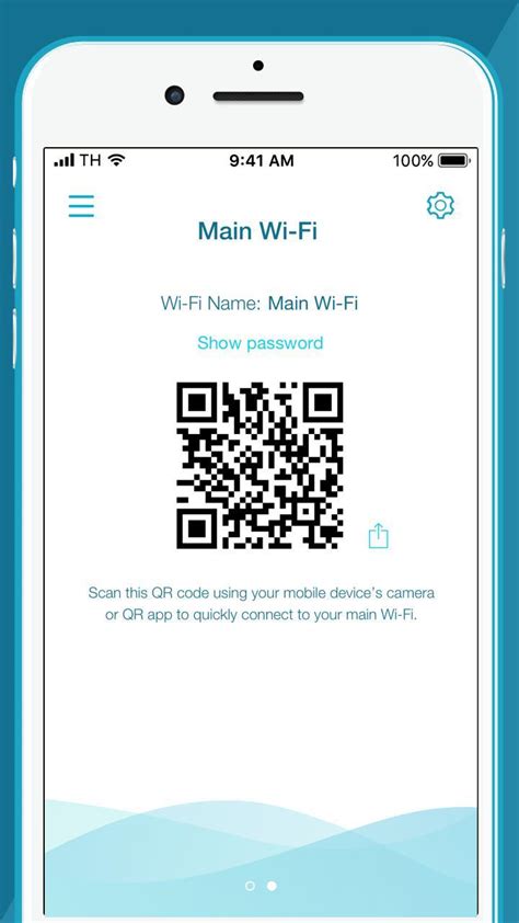 D Link Wi Fi Apk For Android Download
