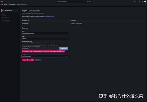 初识prometheus静态配置 知乎