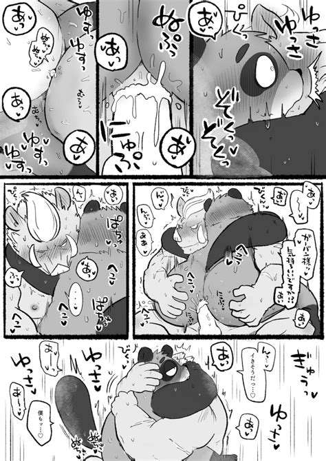 Rule 34 2023 Absurd Res Anal Anal Sex Anthro Ass Balls Blush Butt