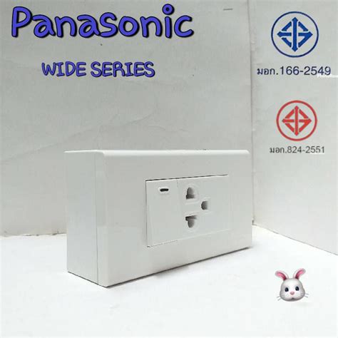 Panasonic พานาโซนิก 1 สวิตช์ 1 ปลั๊กกราวด์เดียว หน้ากาก 3 ช่องบล็อคติดผนัง 2x4 พร้อมจัดส่ง