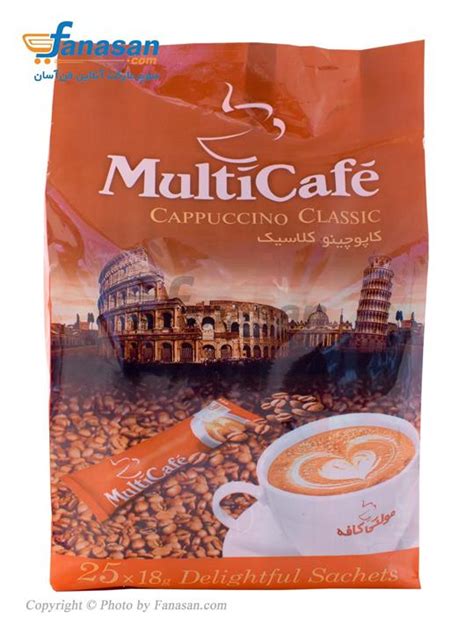 قیمت و خرید قهوه فوری مولتی کافه کاپوچینو کلاسیک 25 عددی