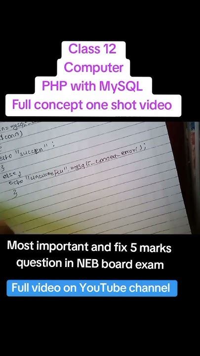Class 12 Php With Mysql Full Concept From Basic Computerscience