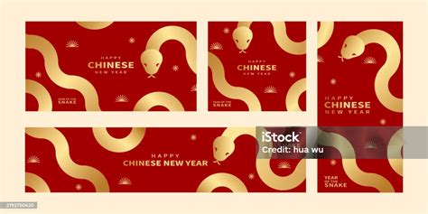 뱀의 해를 위한 미니멀리스트 중국 설날 카드 디자인으로 기하학적 황금 뱀과 요소가 특징입니다 다양한 벡터 배너 크기를 사용할 수 있습니다 2025년에 대한 스톡 벡터 아트