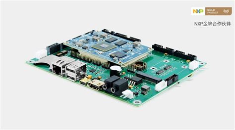 启扬智能—arm嵌入式开发平台与方案提供商 启扬