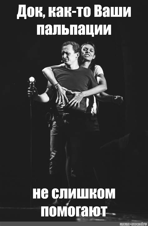 Создать мем антон шастун и арсений попов обои антон шастун и арсений попов обнимаются