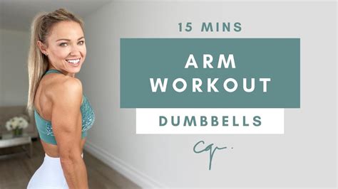 Arms Workout No Equipment Quick Intense Youtube