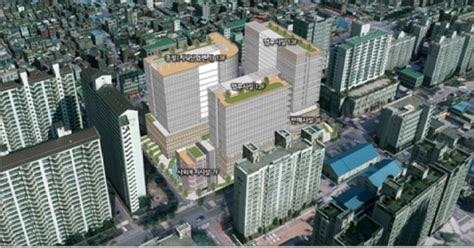 영등포 당산동1가 재개발 본격화