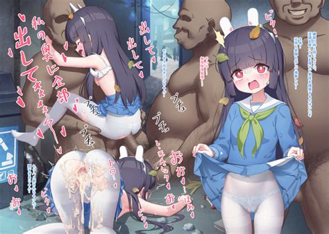 Ogs Orgasm88 Miyu Blue Archive Blue Archive Torn Legwear Translation Request 1girl