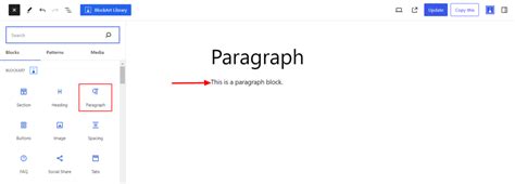 Paragraph Gutenberg Blocks By BlockArt