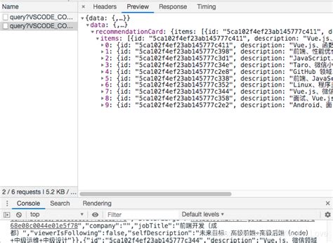 【插件】cors：vscode cors扩展 解决跨域开发最终版 csdn博客