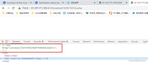 xctf攻防世界 web高手进阶区 upload1 xctf upload1 csdn博客