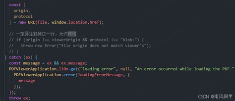 前端在线预览pdf文件三种实现方式兼容移动端javascript技巧脚本之家
