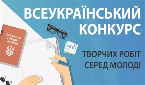 Національне агентство України з питань державної служби та Центр адаптації державної служби до
