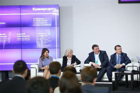 МТТ за легализацию ОТТ сервисов 18 марта ИД «Коммерсантъ собирал первых лиц российского