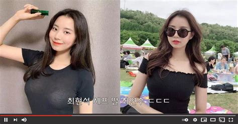 최현석 셰프 딸 최연수 ㄷㄷㄷ Snspost