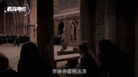 哈利·波特系列全解 腾讯视频