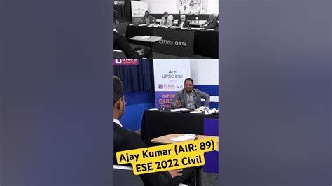 Dont Miss This Important Interview Tip Ajay Kumar Air 89 Ese 2022 Civil Byjusgate