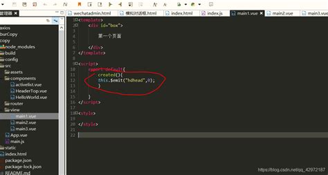 Vue项目解决刷新后，导航菜单高亮显示的位置不对vue 刷新时导航栏的颜色错位倚楼听风雨的行者的博客 Csdn博客