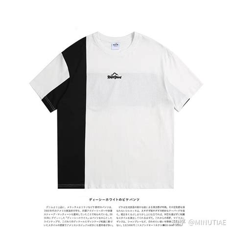 撞色拼接设计个性十足 知乎